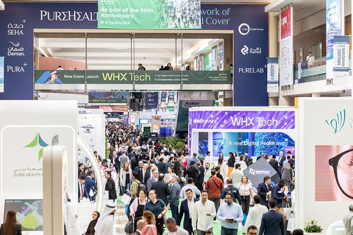 2026年阿联酋迪拜实验室及临床医学展览会 Medlab Middle East 2026 - 知乎