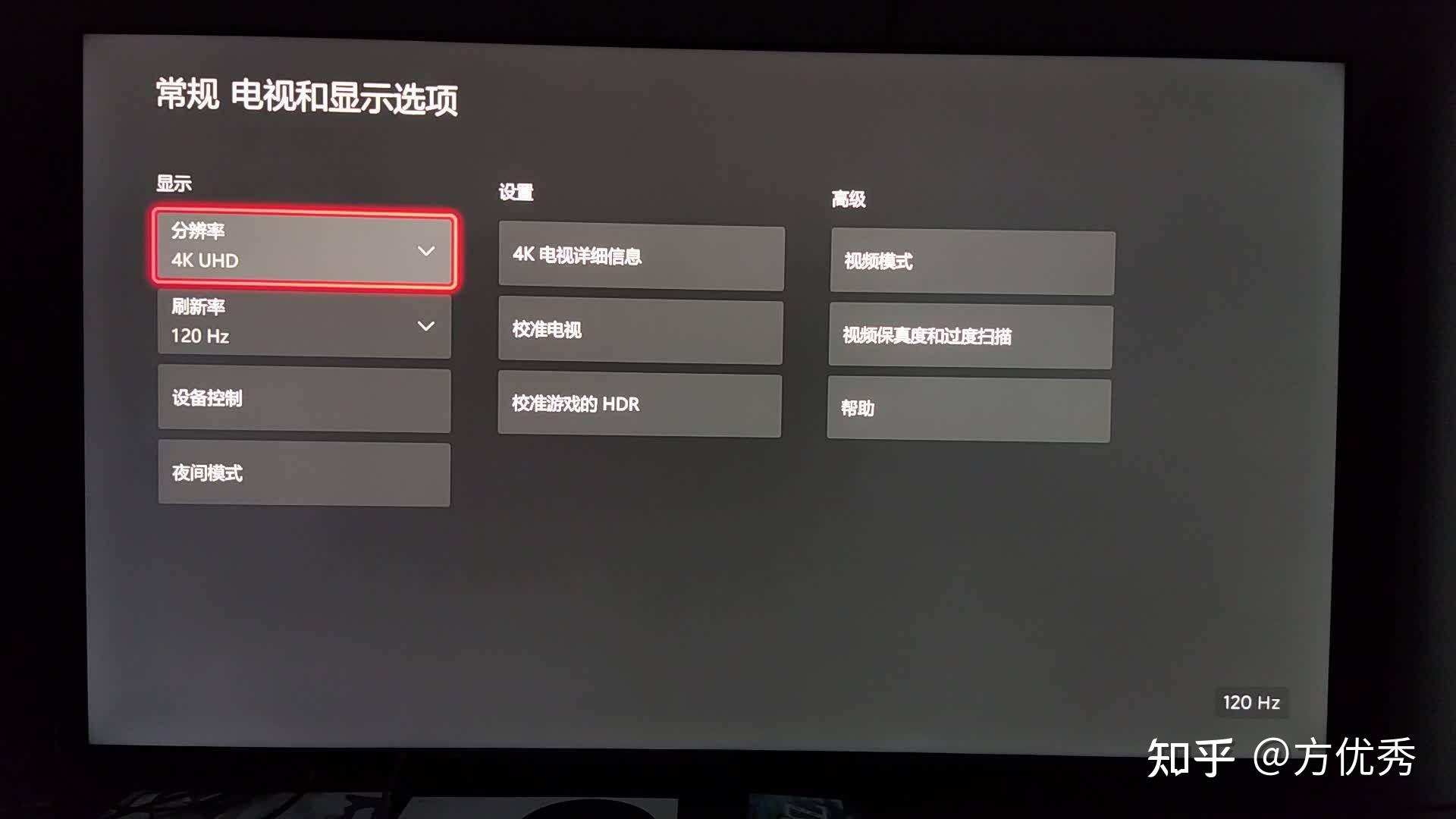 xsx,xss,ps5选哪个? - 知乎