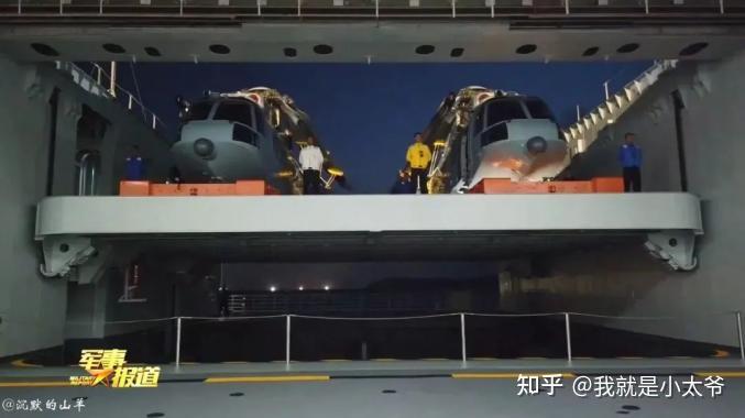 如果076，075这样的2攻舰，在尾部安装大型升降机，对甲班运作效率提升有多高？ - 知乎