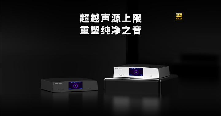 aune 奥莱尔 S18 敖烈 音频解码器简评 - 知乎
