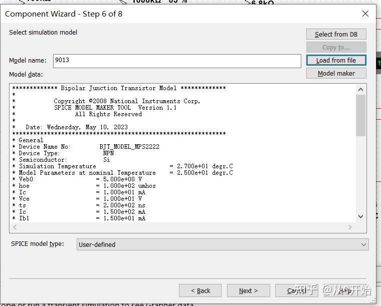 multisim模型封装方法（9013为例）与实验室常用bjt模型CIR文件 - 知乎