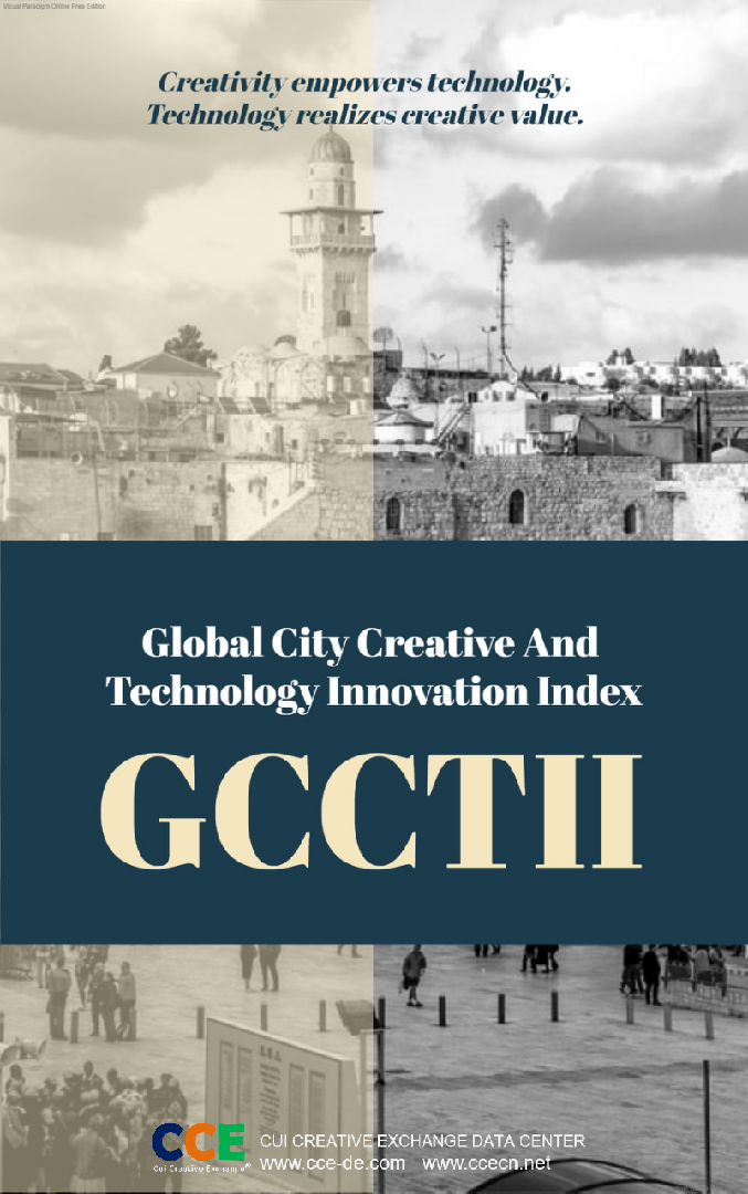 UNESCO Creative Cities Network 全球创意城市网络，中国14城市加入 - 知乎