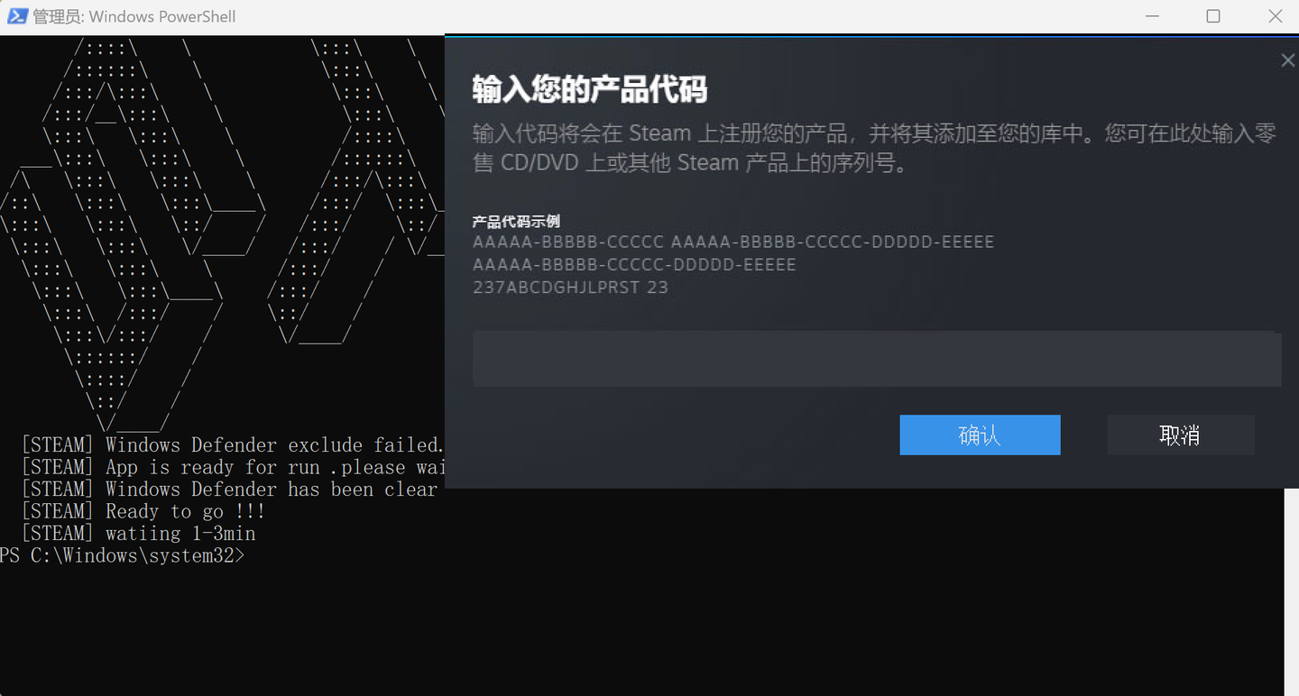 Steam游戏假入库 - 知乎