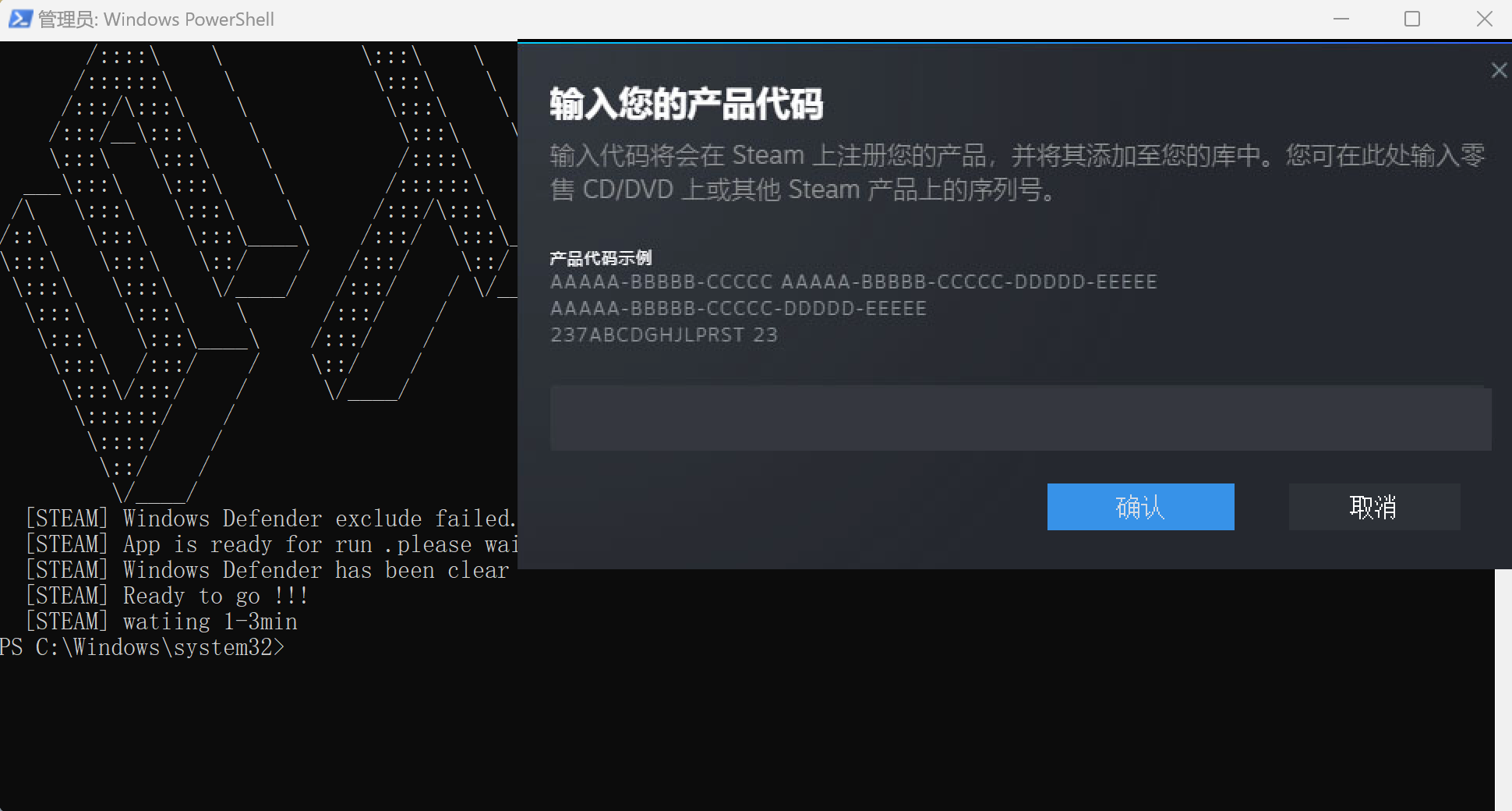 Steam游戏假入库 - 知乎
