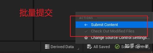 UE & SVN实现引擎内的资产版本管理 - 知乎