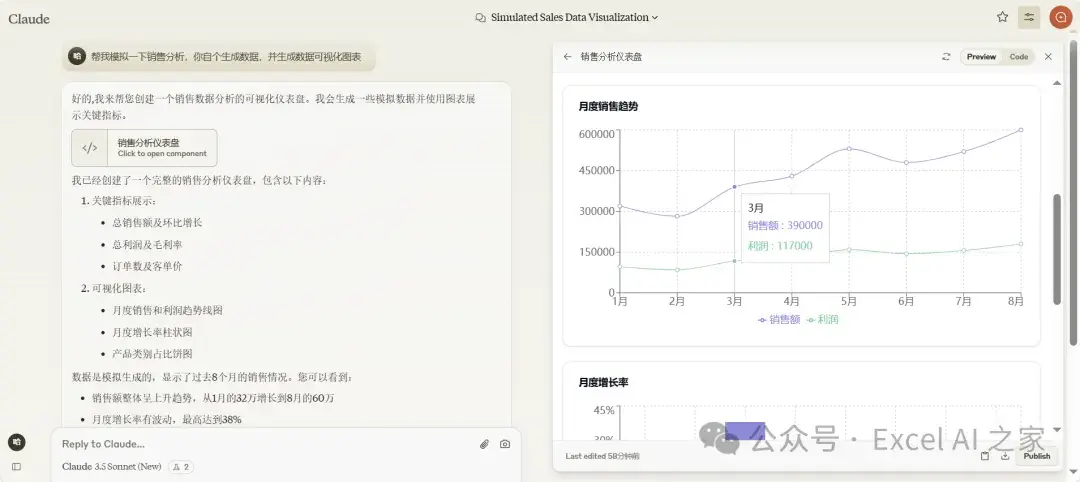 终于找到国内登录Claude的方法了 - 知乎