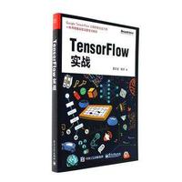 Tensorflow——tf.reduce_mean() - 知乎