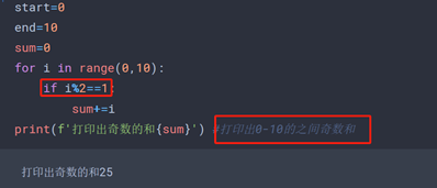 一篇全网最详细的python之函数 - 知乎