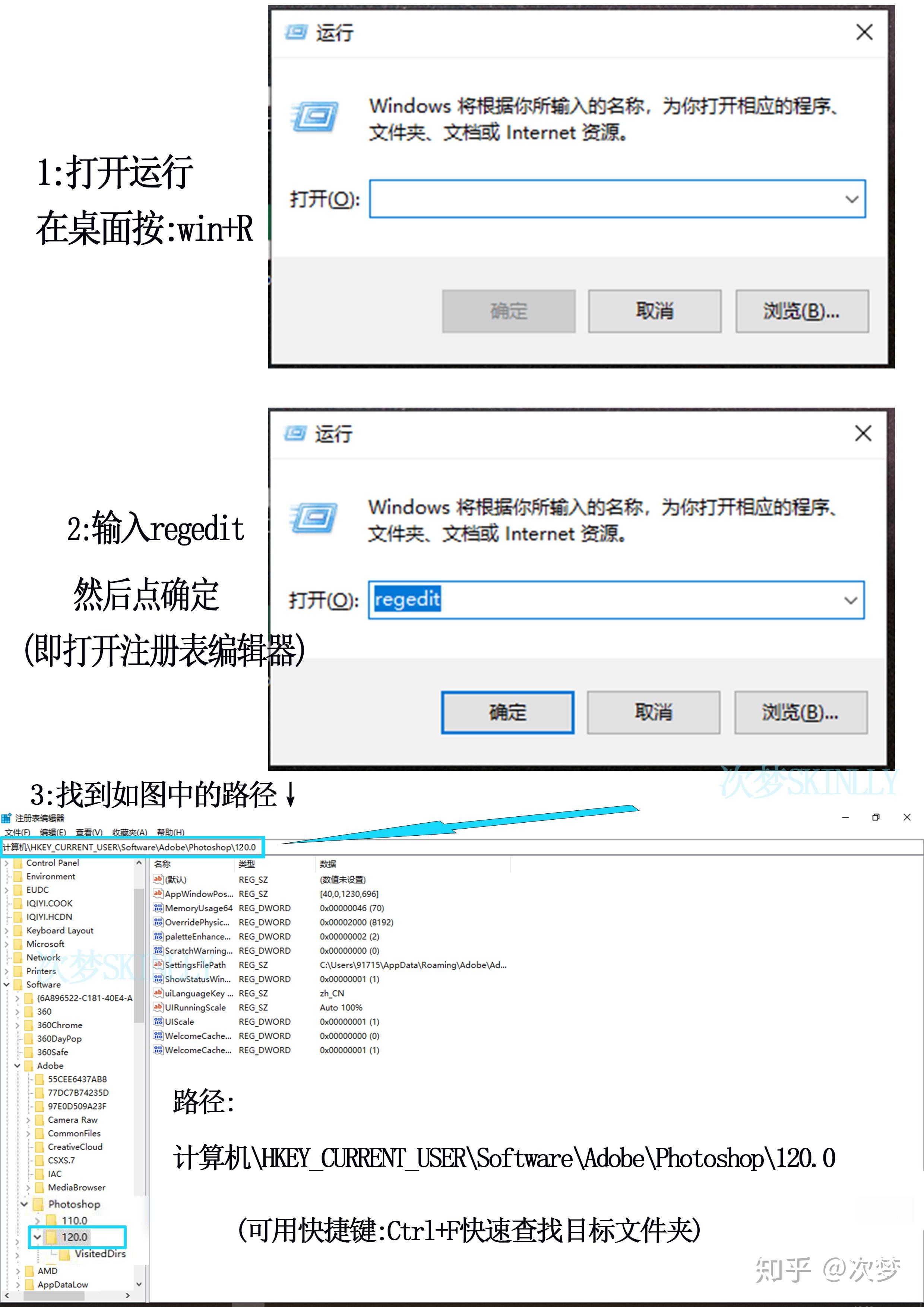 Ps2018出现要求96和8之间的整数。已插入最接近的数值。怎么办？ - 知乎
