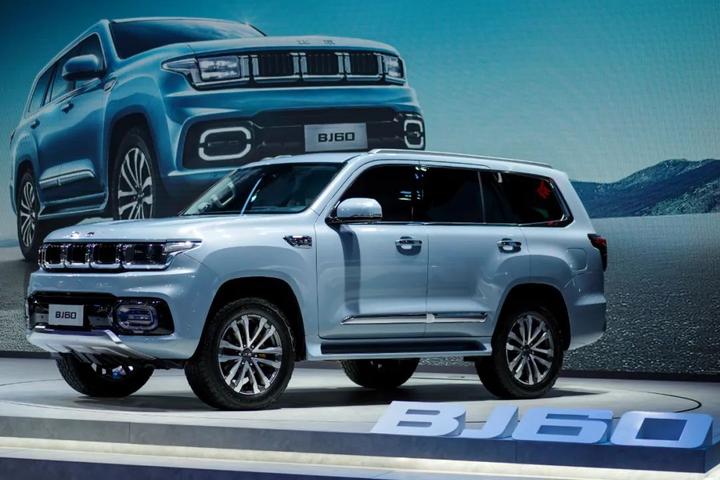 只要23.98元起！翻山越岭还看BJ60！ - 知乎