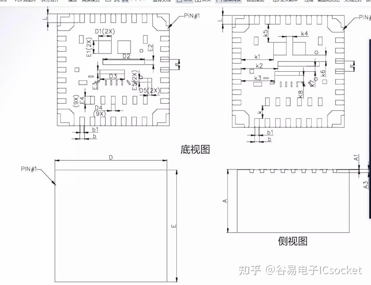 集成电路PSIP封装：电源管理芯片/模块测试解决方案与测试座的作用 - 知乎