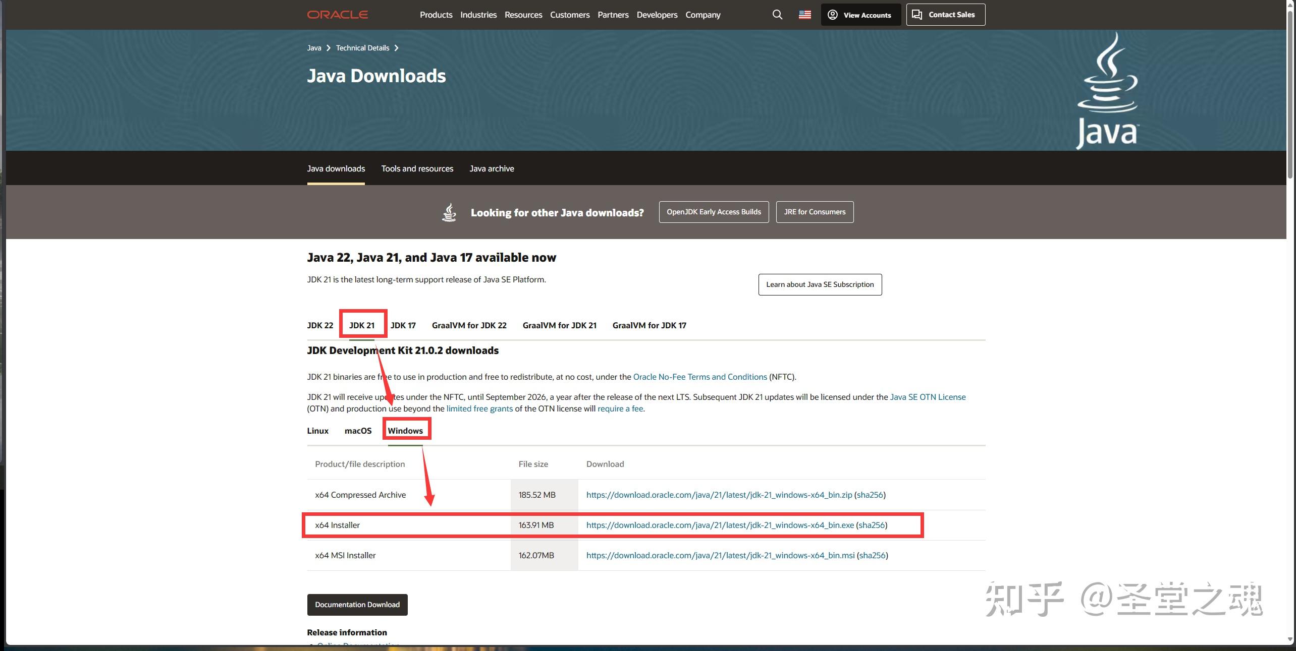 【进阶篇 1 】Minecraft 所需 JAVA 环境的配置及下载 - 知乎