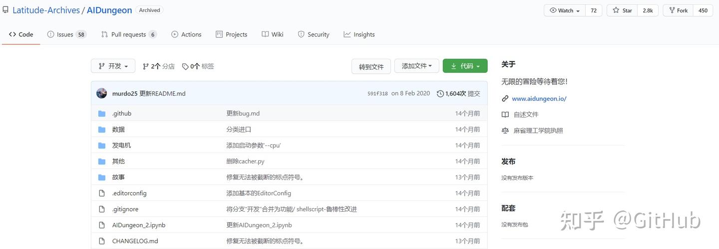 GitHub 上那些简单易学的游戏项目，真是太刺激了。 - 知乎