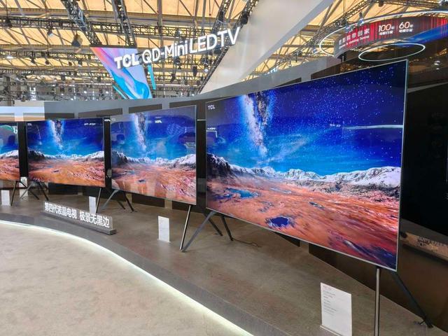 TCL打破十年技术壁垒，携行业首个第四代液晶电视Q10L Pro亮相AWE - 知乎