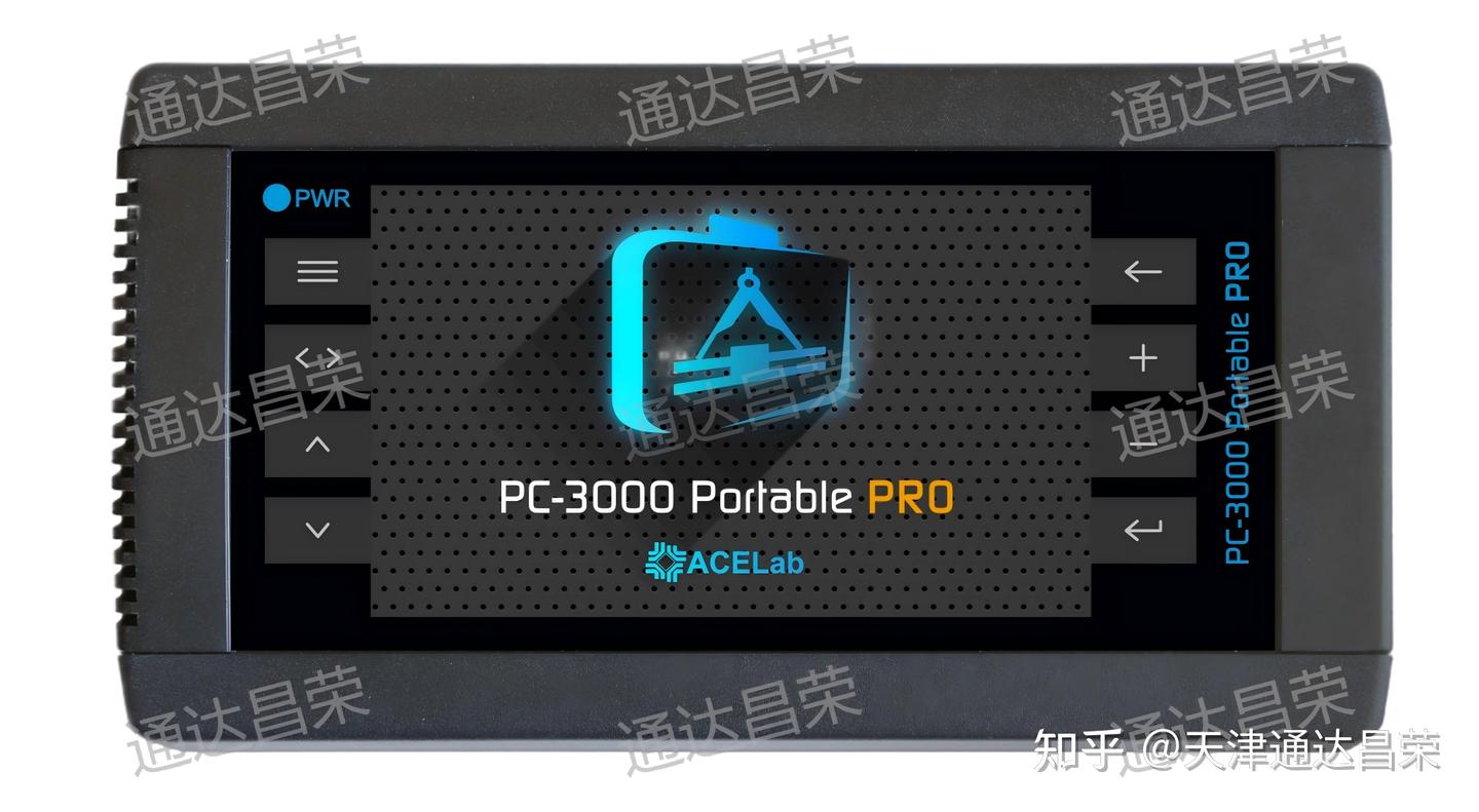 PC-3000数据恢复工具一款必备专业设备 - 知乎