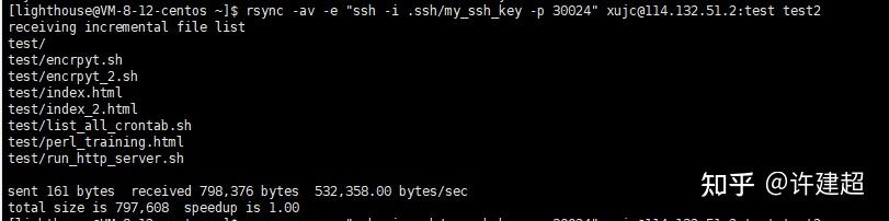 ssh登录/scp复制/rsync同步，使用key免密 - 知乎