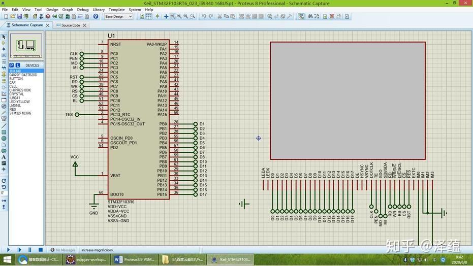Proteus8.9 Keil仿真STM32F103R6系列_023_ili9340 16BUS - 知乎