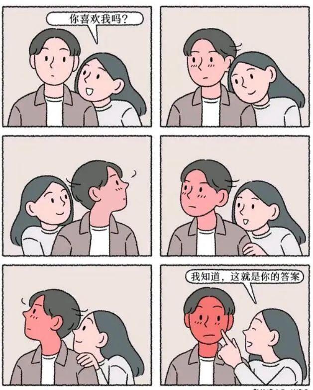 你有哪些让人笑到肚子疼的搞笑图片？67 知乎