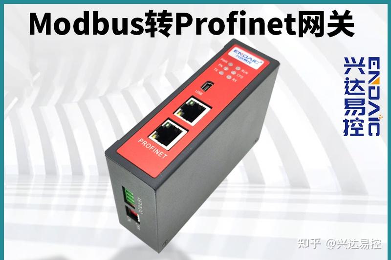 台达伺服驱动器可不可以通过profinet与西门子s7-1200通讯？ - 知乎