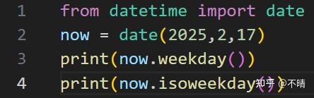 python的“时间库神中神”--datetime - 知乎