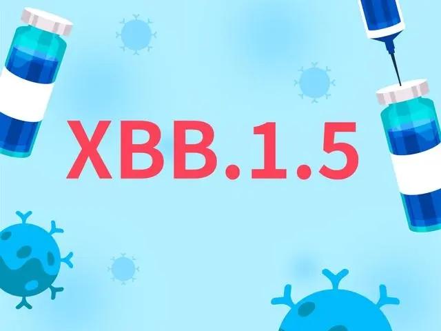 我国首次检出XBB.1.5毒株 - 知乎