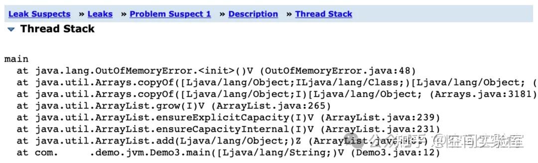 JVM实战—OOM的定位和解决 - 知乎