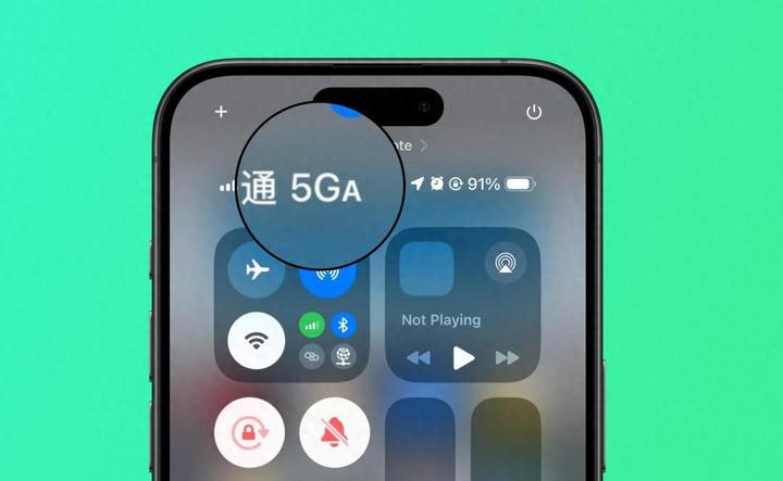 国行iPhone终于支持5G-A网络了！适配iPhone15/16机型 - 知乎