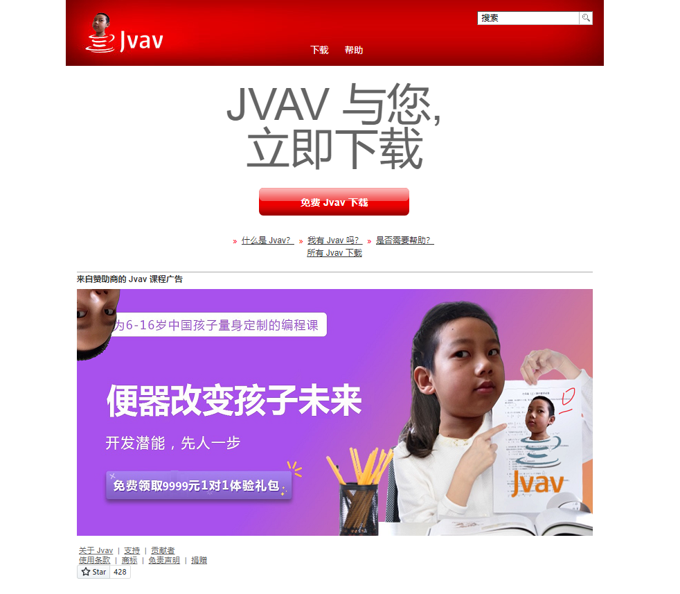 要怎么做在可以达到这个c语言大佬的水平，或者接近? - 知乎