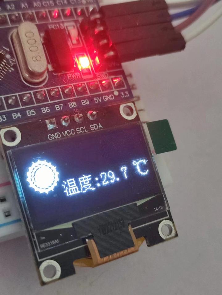 STM32驱动DS18B20温度传感器例程(OLED显示) - 知乎