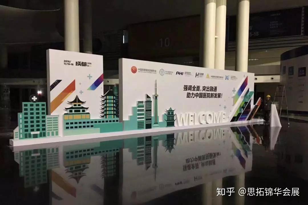 干货 | 你想要的KV背景板创意都在这了 - 知乎