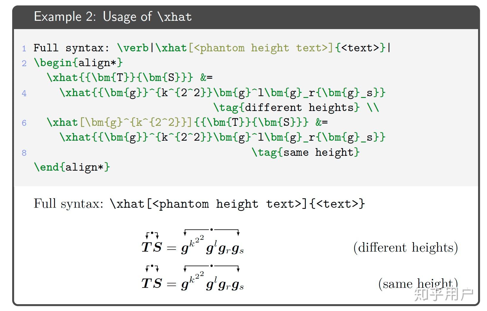 如何用 LaTeX 排出矢量缩并的符号？ - 知乎