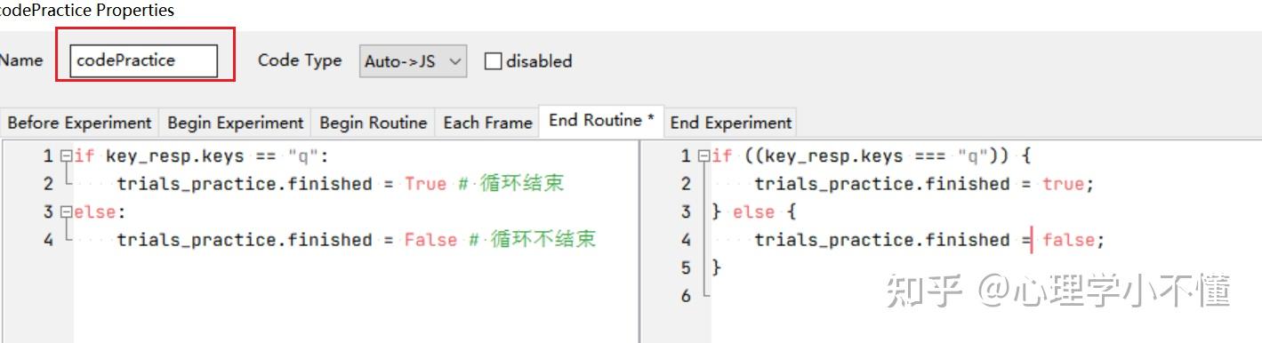 psychopy怎么实现时间随机呈现? - 知乎