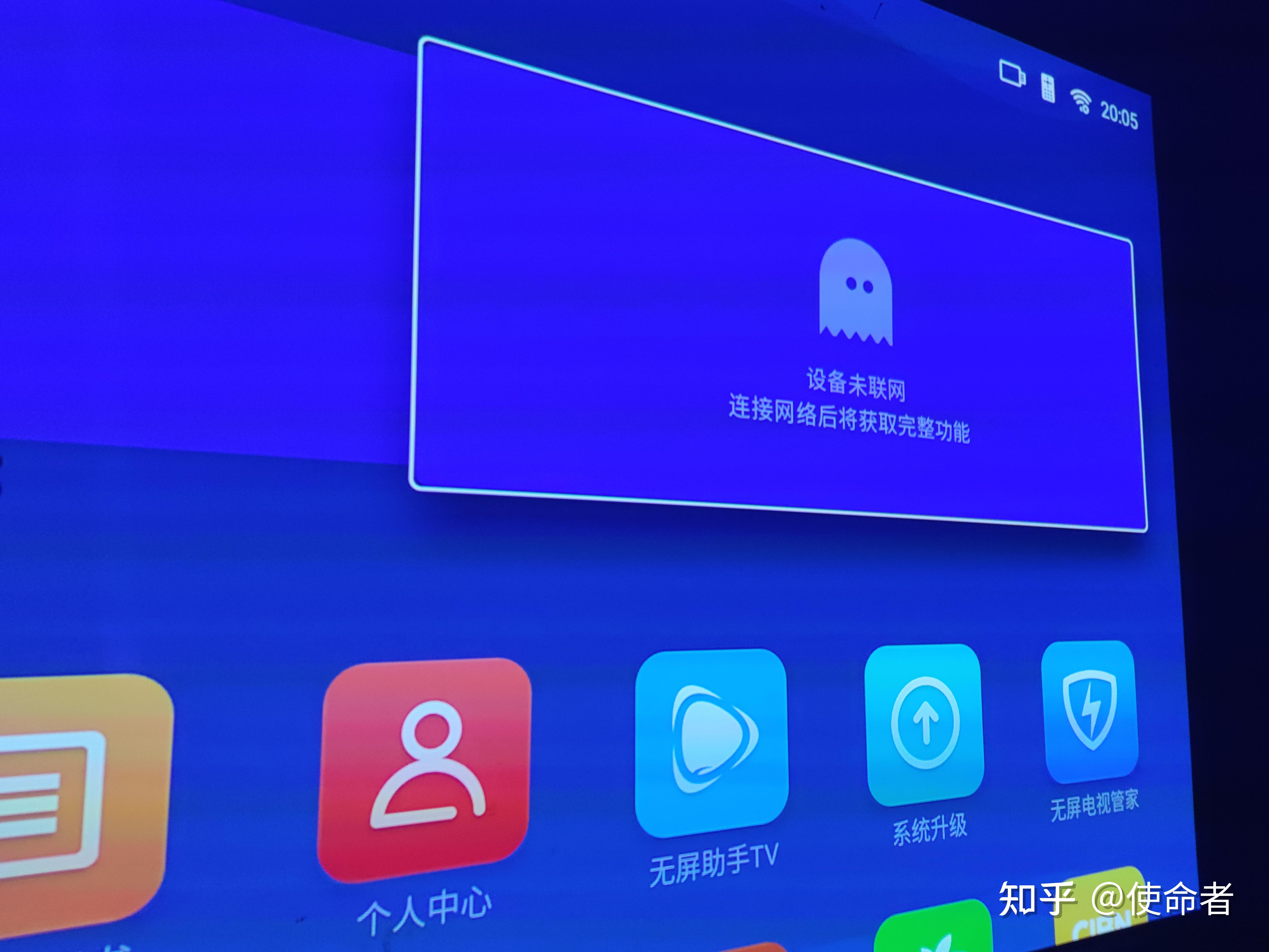 极米Z6X投影仪XJ03A自用精简包刷机 - 知乎
