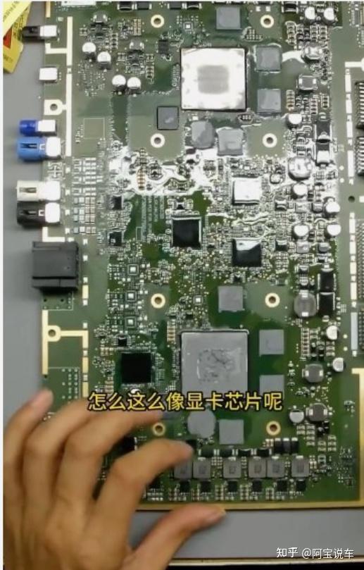 小米SU7主控首拆：两颗Orin X+8295芯片现真身 - 知乎
