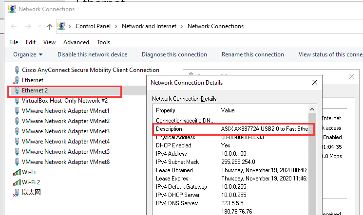 网工利器PNET模拟器安装教程（附安装文件） - 知乎