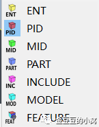 ANSA零基础第二弹——GUI - 知乎