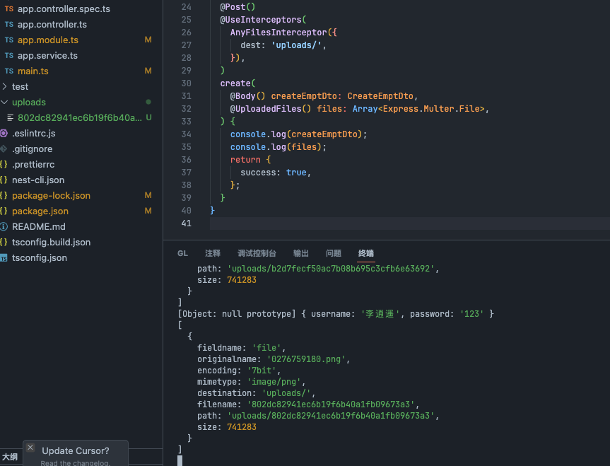 NestJS 中 HTTP请求与响应 - 知乎
