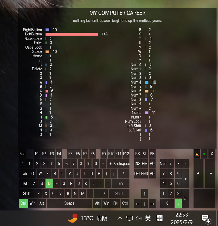 开源小工具 - MyComputerCareer （电脑操作记录） - 知乎