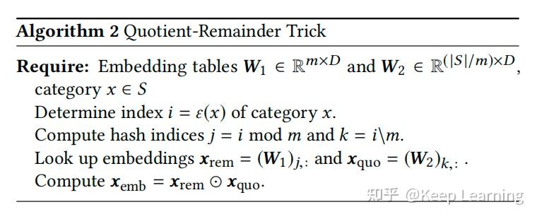Embedding压缩之hash embedding - 知乎