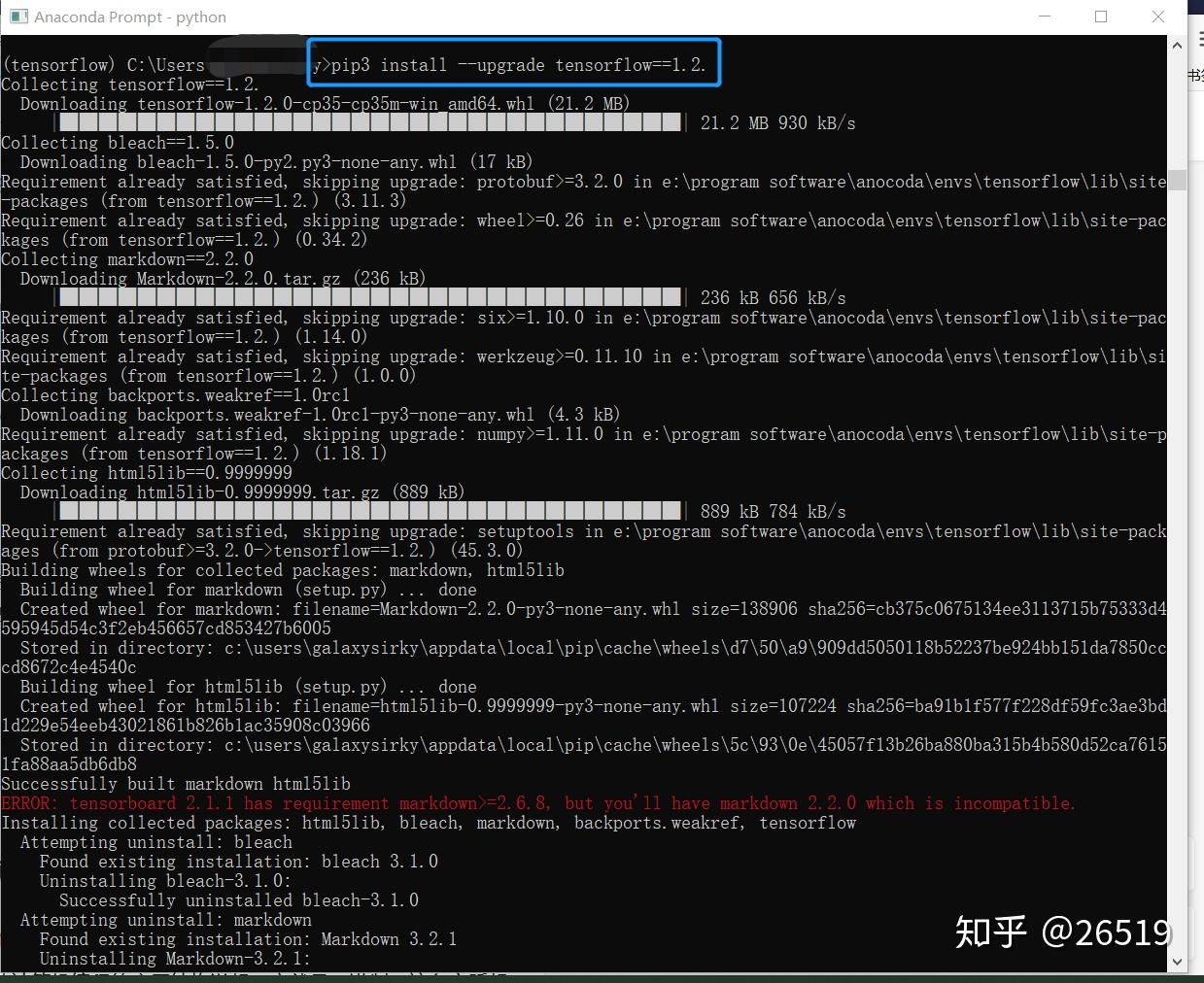anaconda安装tensorflow，在import tensorflow时报错，要怎么解决？ - 知乎