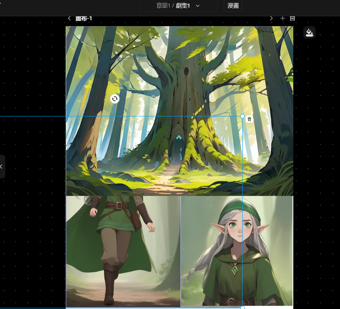 新人指引：手把手教你如何上手Comicai - 知乎