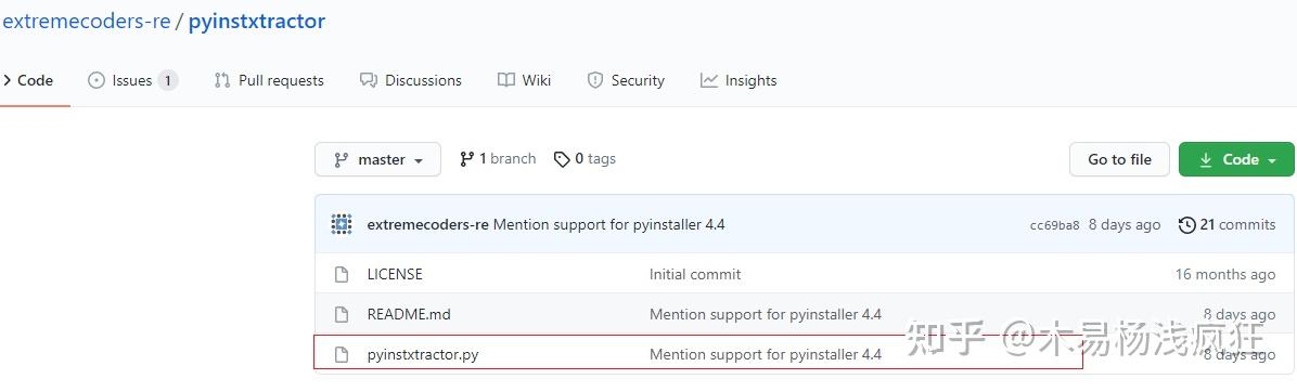 Python解包及反编译: PyInstaller Extractor+uncompyle6 - 知乎