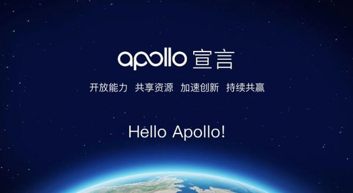自动驾驶入门|预测模块|Apollo7.0的预测模块如何实现？ - 知乎