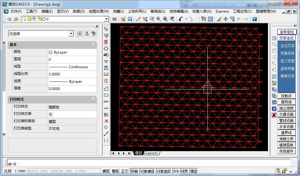如何使用南方CASS绘制断面图（DTM法） - 知乎