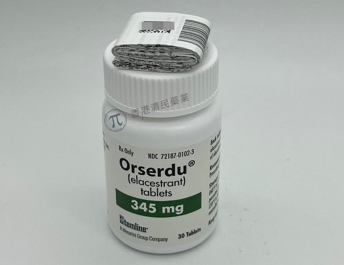 乳腺癌新型药物Orserdu获得欧盟批准 - 知乎