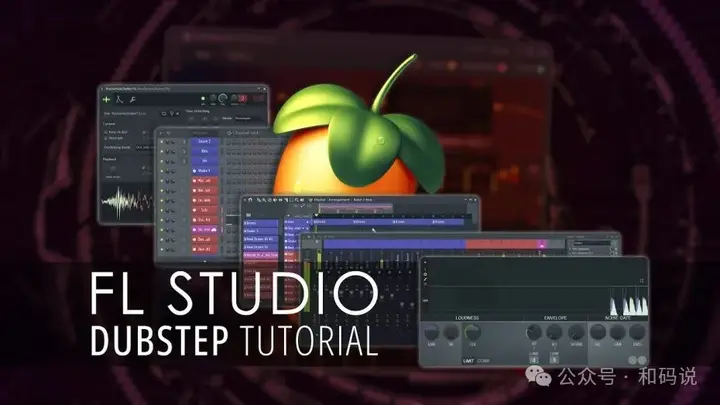 编程速递-代码与音符的共舞：从FL Studio看Delphi的开发潜力（含Delphi开发全球招聘信息） - 知乎