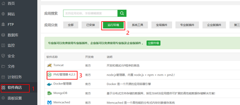 RSS 入门篇：FEED43&FeedEx-为静态网页定制 RSS 源 - 知乎