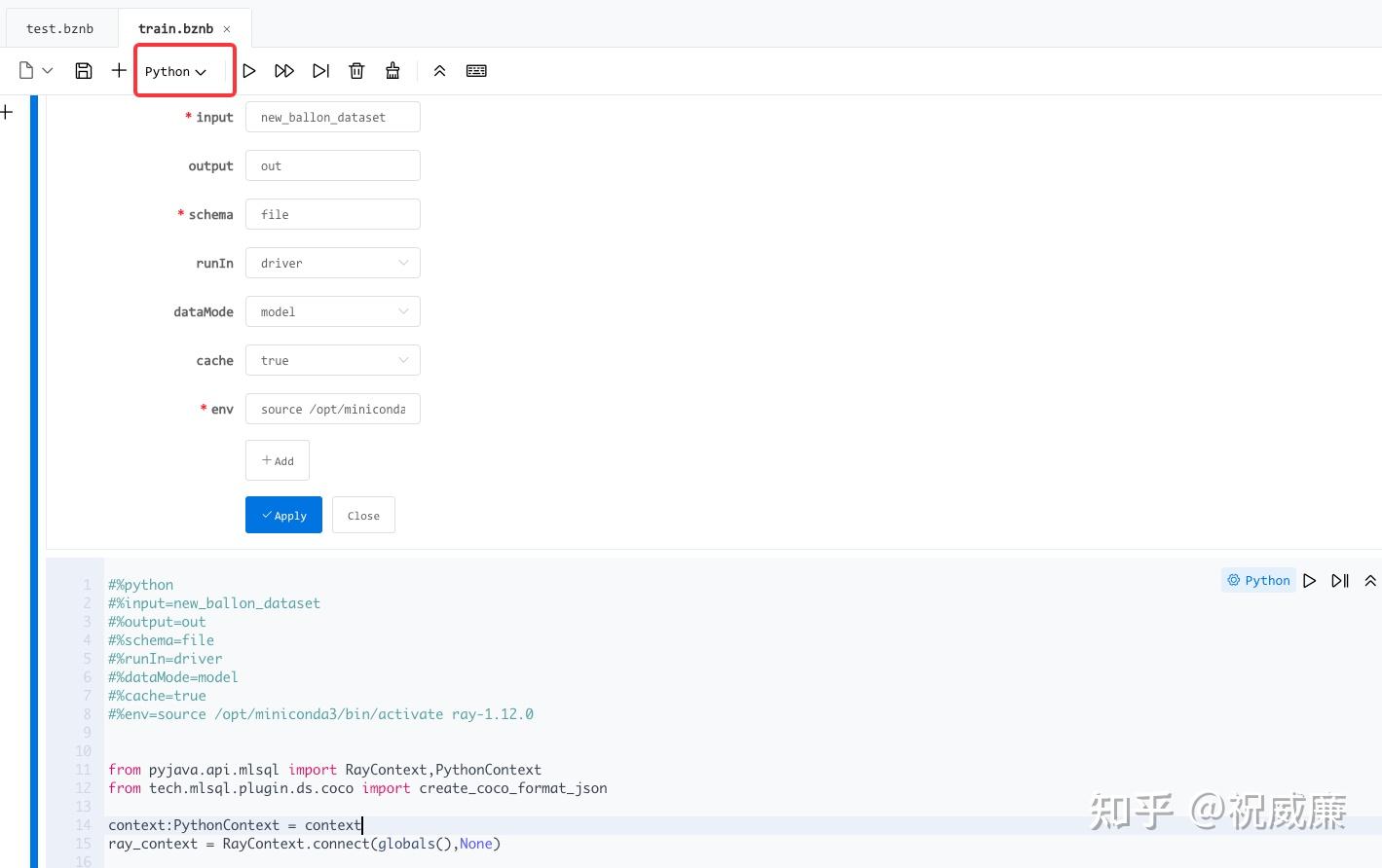 从图像标注开始，用 Byzer 加 Xtreme1 完成图像实例分割训练 - 知乎
