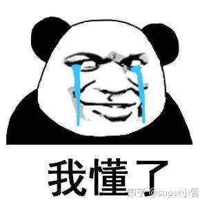 IOSS, OSS, VAT税号, EORI 到底是什么 - 知乎