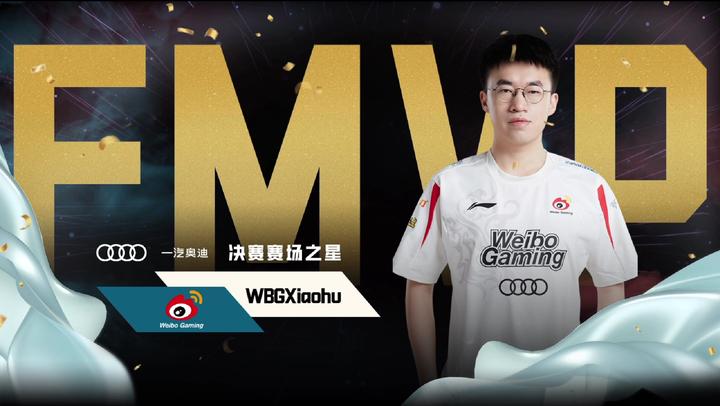 TheShy第一个冠军！小虎突破自己，妖姬临危救主，封神拿下FMVP - 知乎